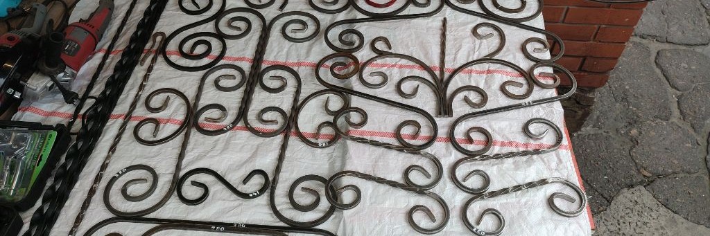 Местный Умелец