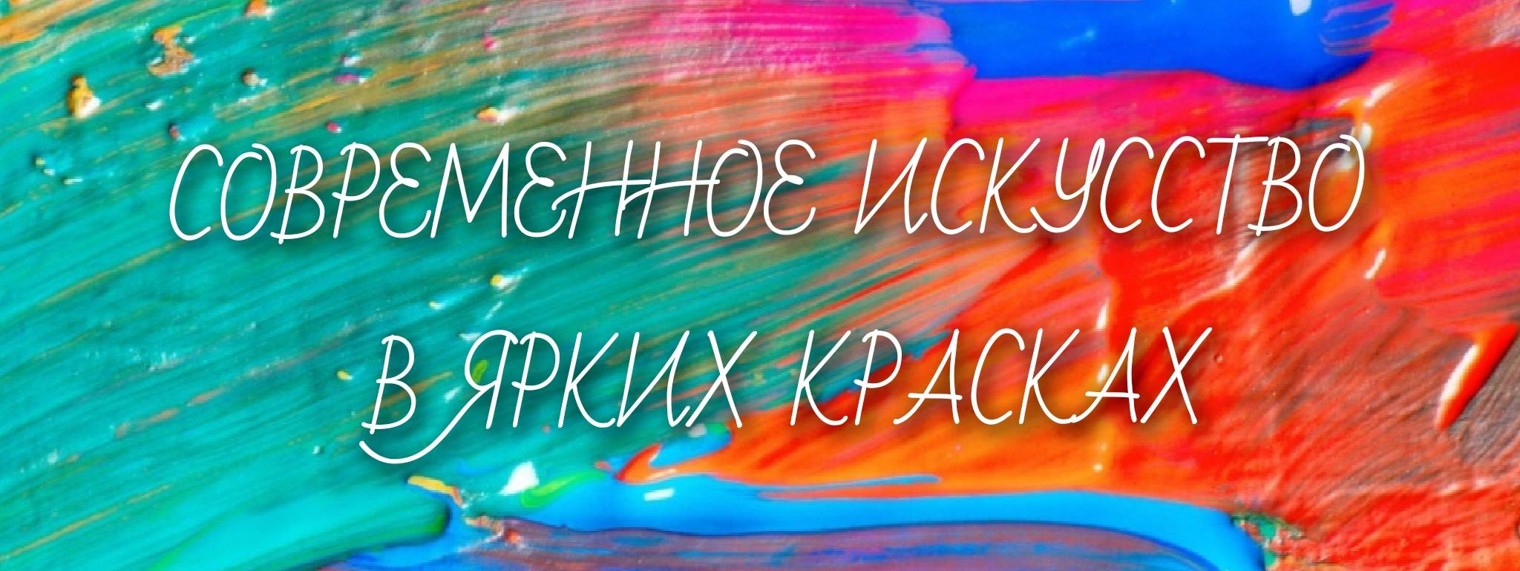 Мари Неординарная