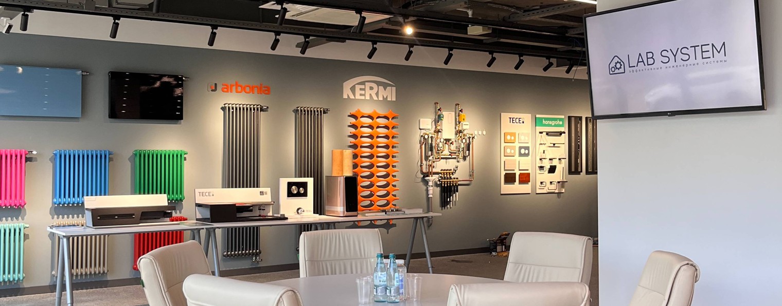 Инженерный центр LAB SYSTEM