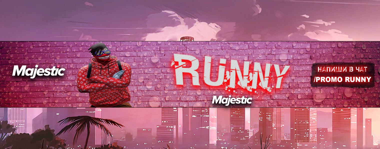 RunnyTV