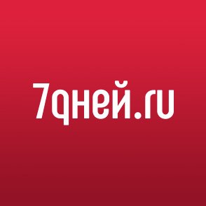 7Дней