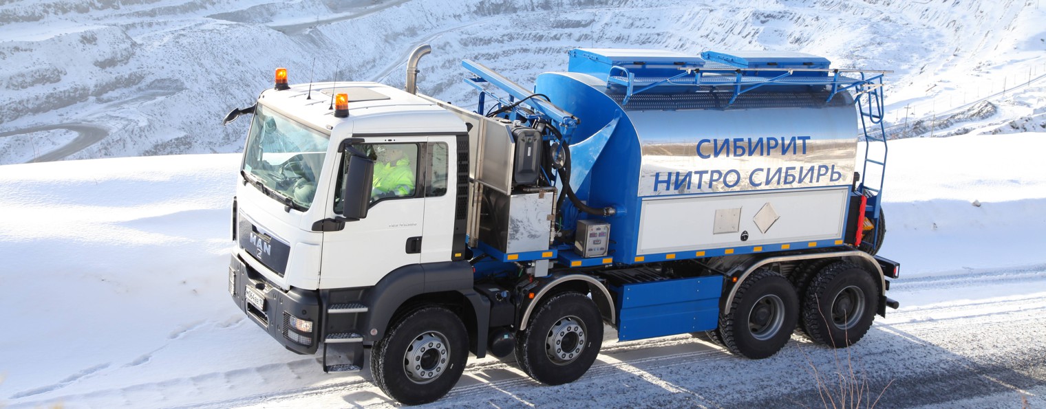 НИТРО СИБИРЬ