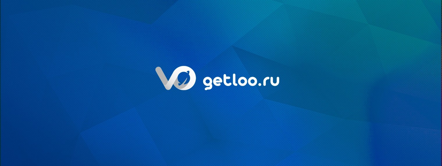 Getloo - интеграция Getcourse с WhatsApp