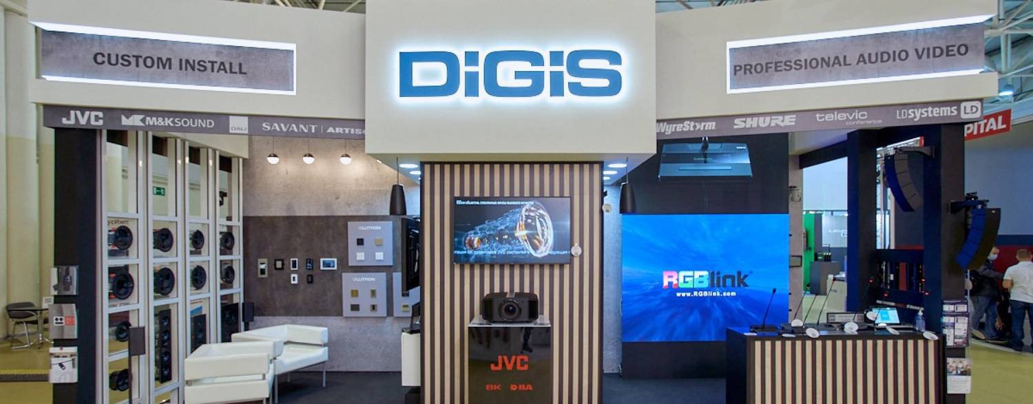 DIGIS