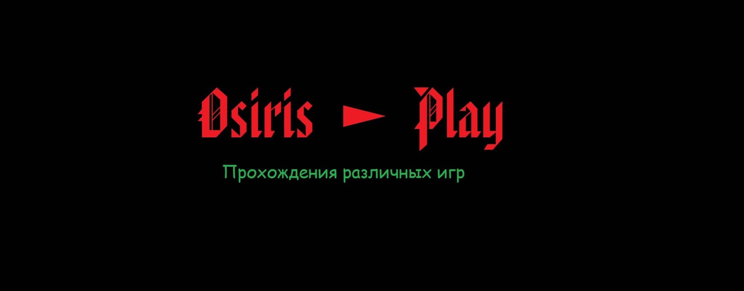 Osiris ► Play