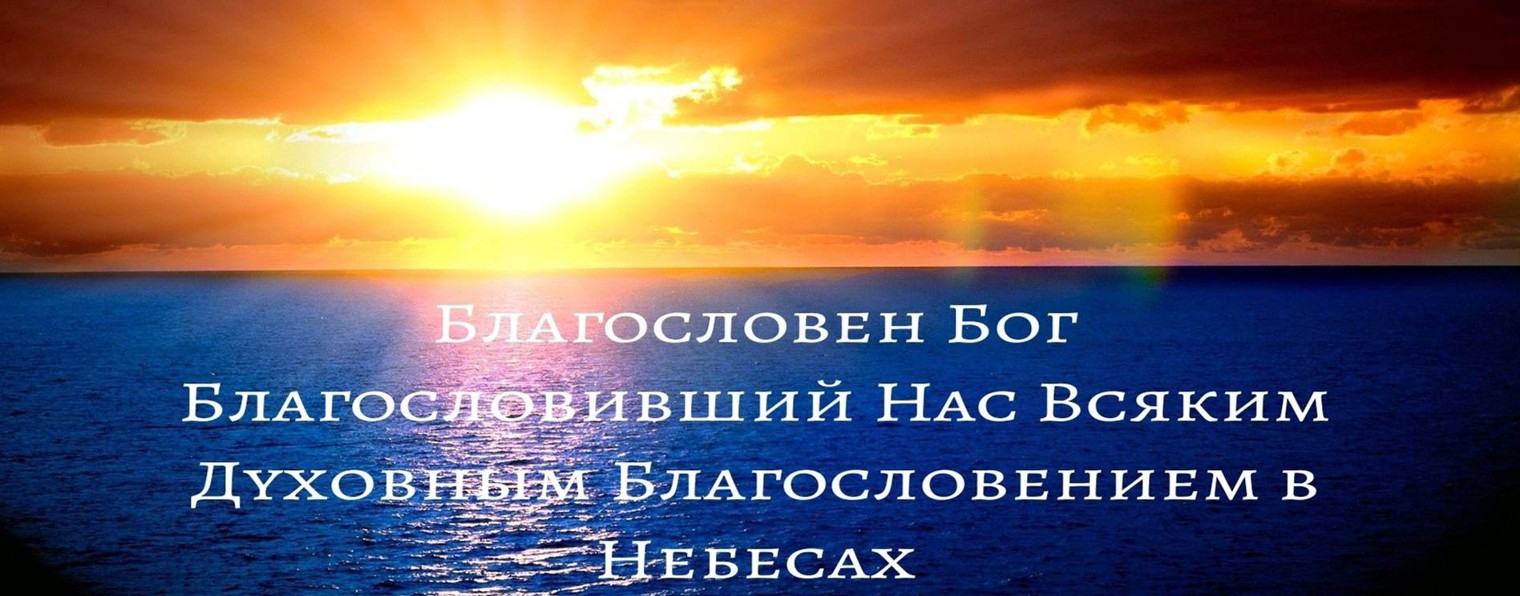 HolyLife