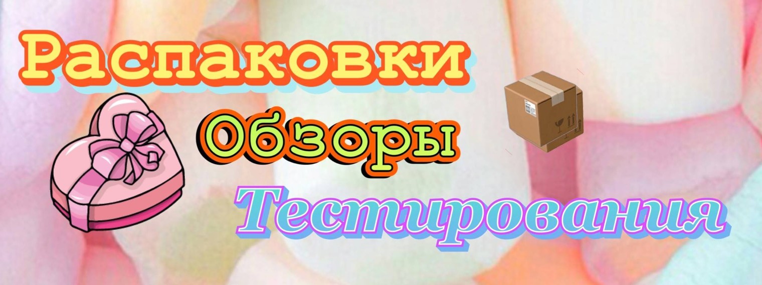 Фишки с Aliшки