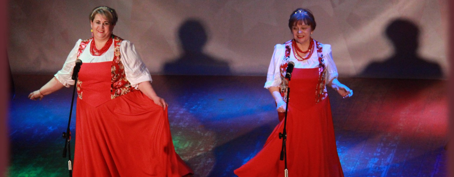 Дуэт "Крушина" и друзья