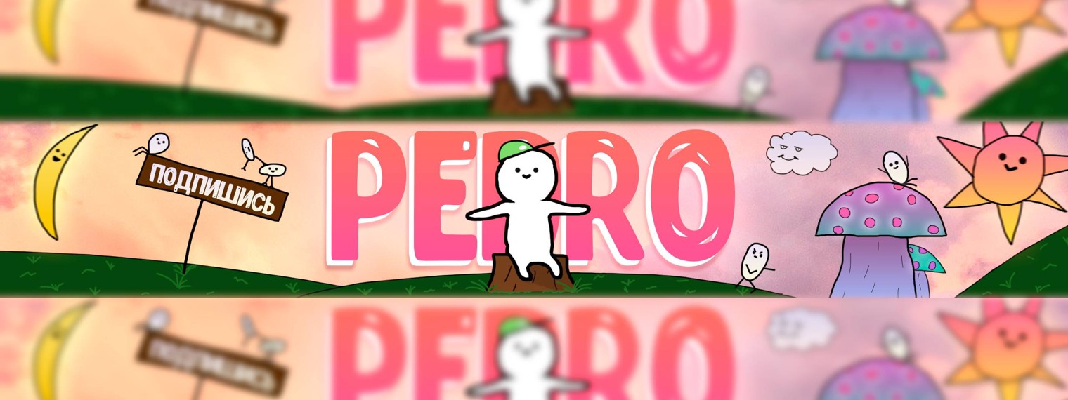 Pedro