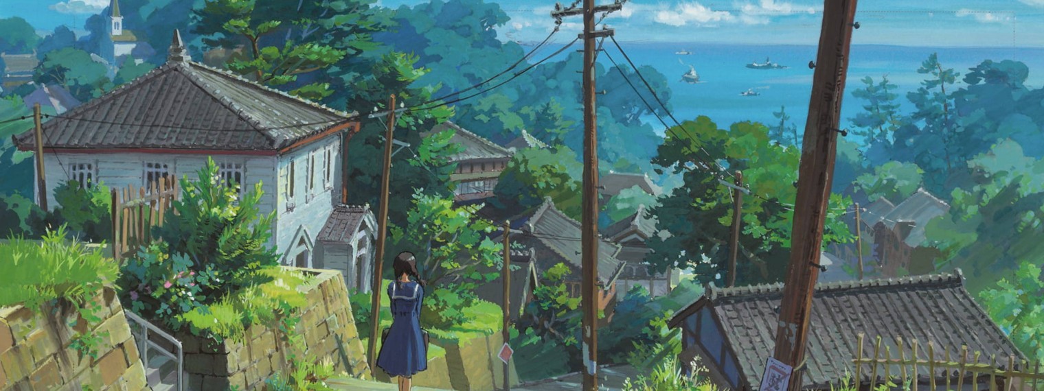 promenade