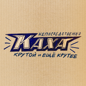 KTV
