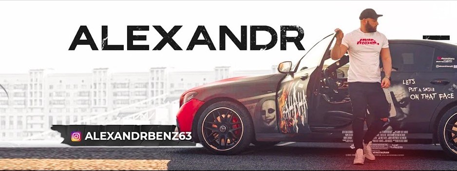 alexandrbenz