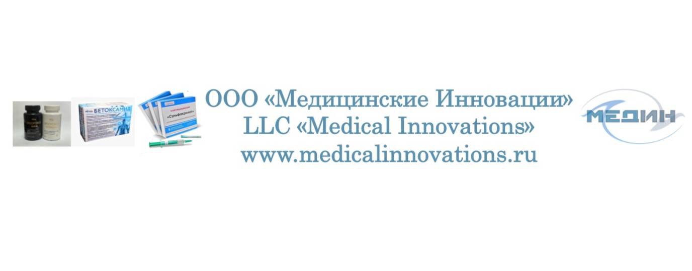 MEDIN2004