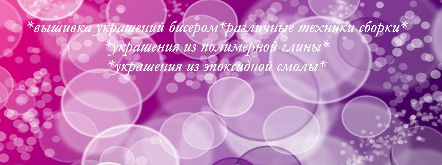 Мари-искусница