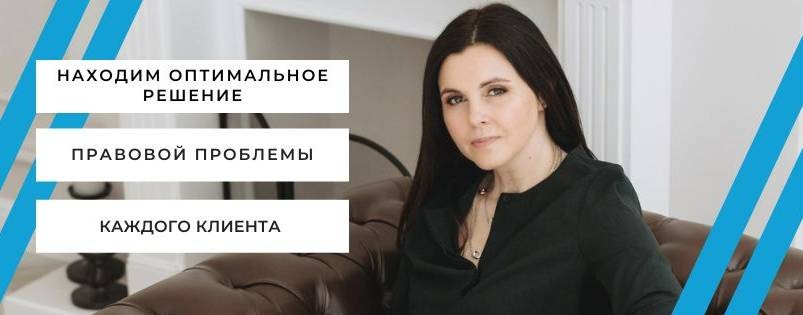 Ф-ГРУПП