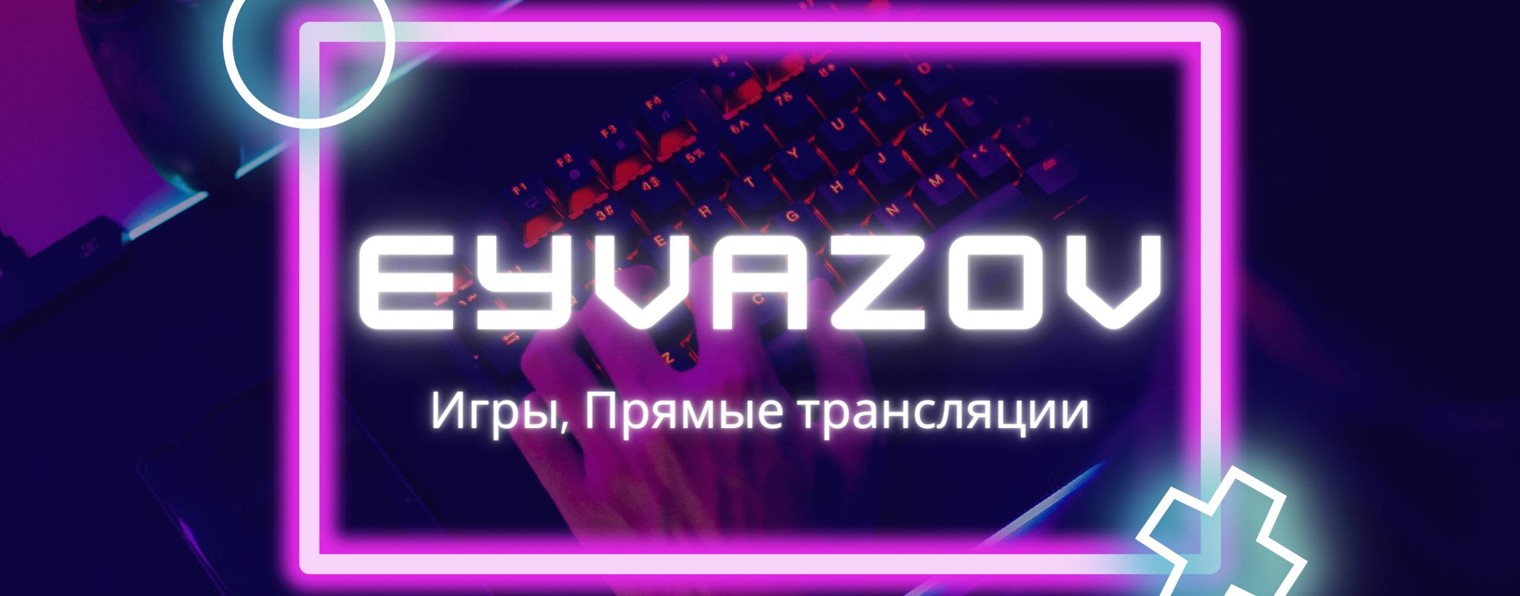 Eyvazov