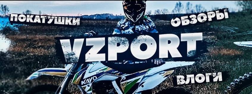 VZport