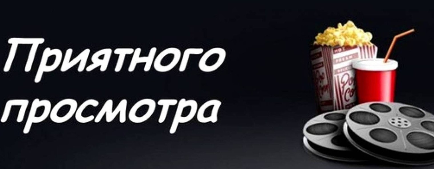 Женский Журнал