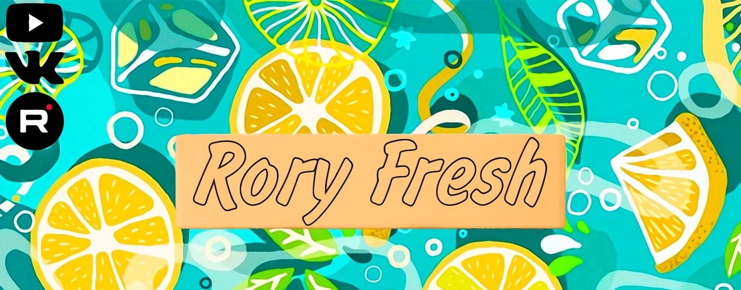 Rory Fresh