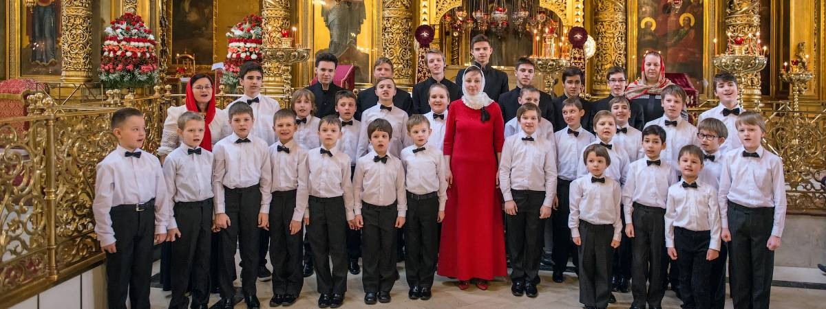 "Просвещение через пение"  ХШ "БОГОЯВЛЕНИЕ"