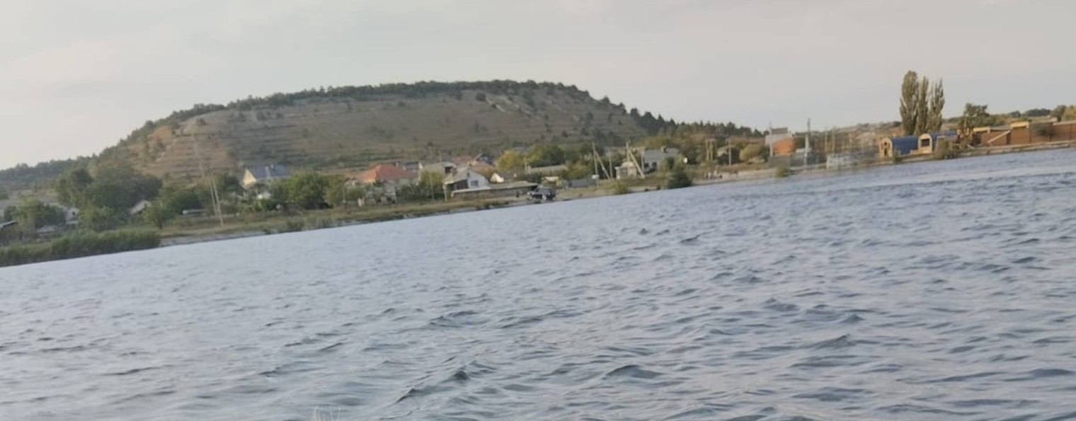 Охота , активный отдых