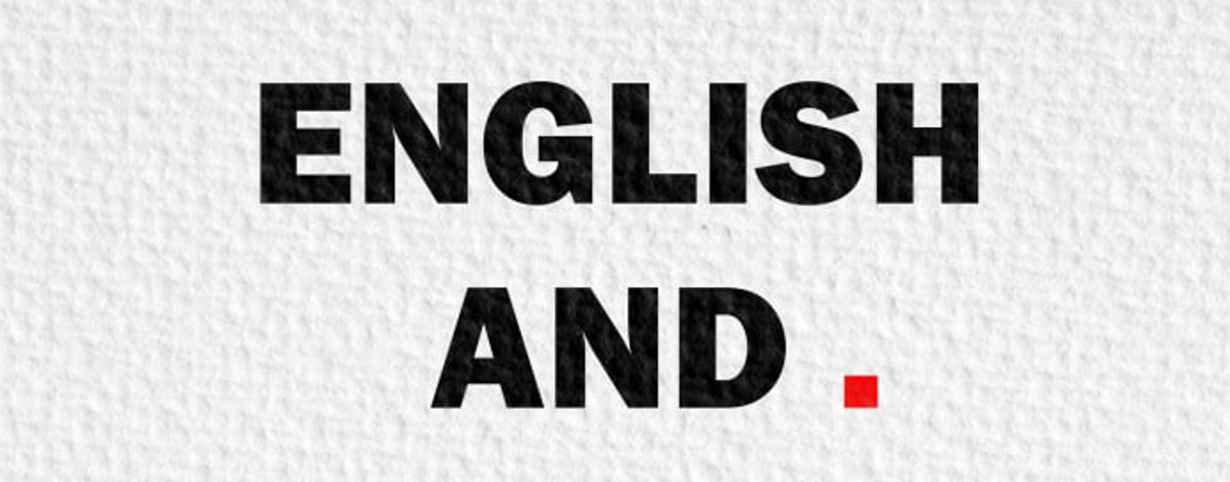 English And