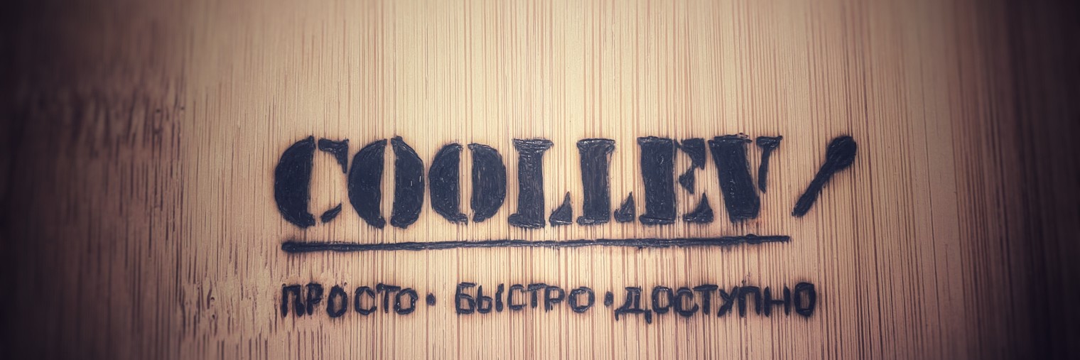 Collev