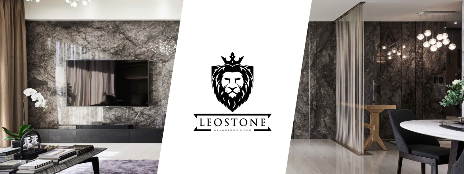 Leostone