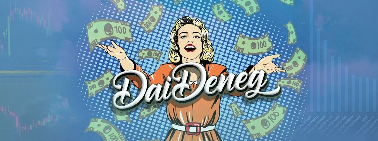 Займы и кредиты в России и Казахстане