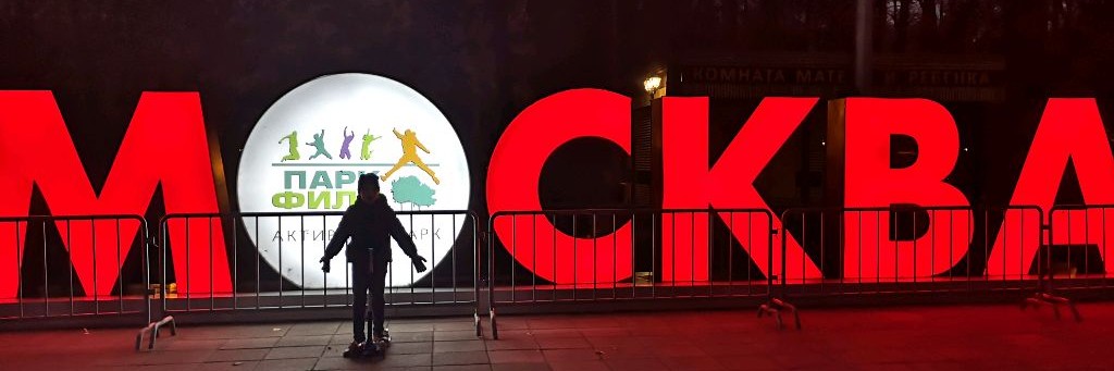 Ольга Сафонова