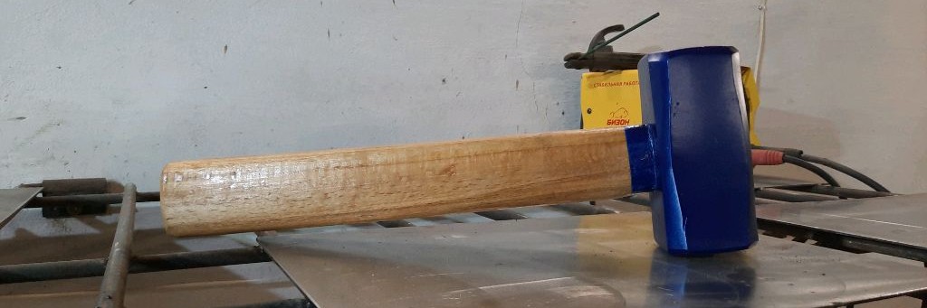 ValOv 33