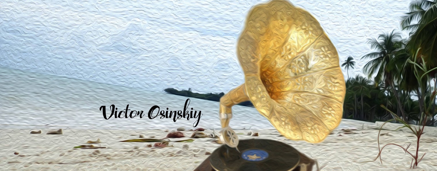 Виктор Осинский - Victor Osinskiy