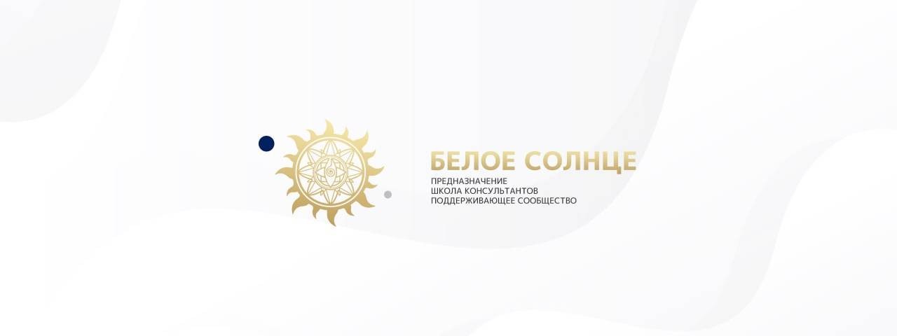 beloesolnce.com