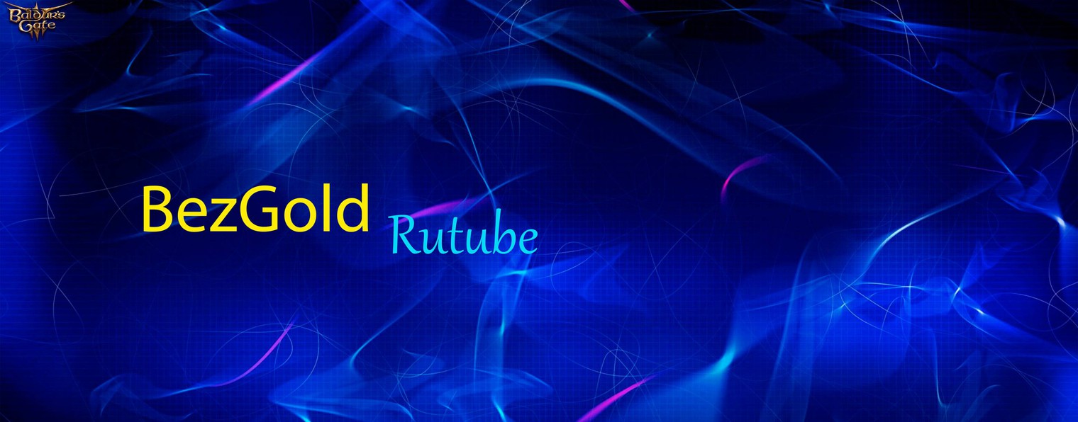 BezGold