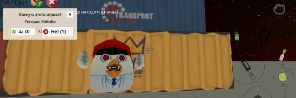 Даниэль главарь котов😺