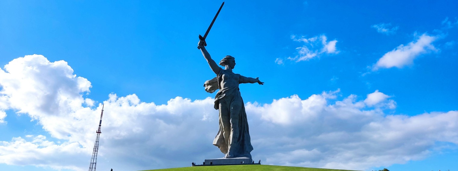 Маруся Русская