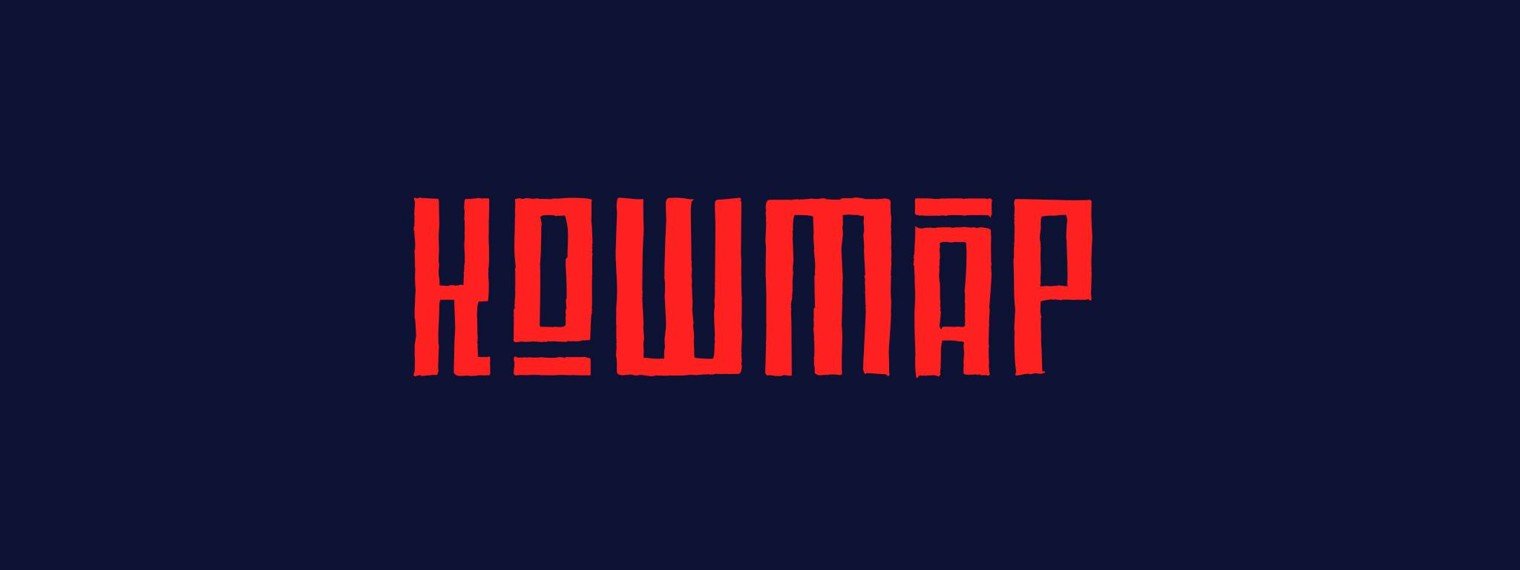 КОШМАР