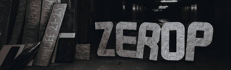 Zerop