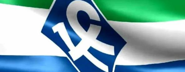 Крылья Советов Архив