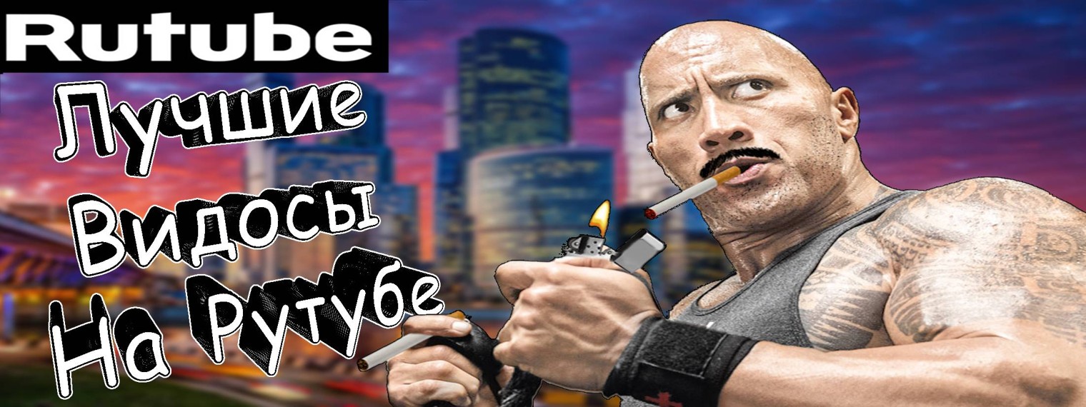 Дядя Богдан