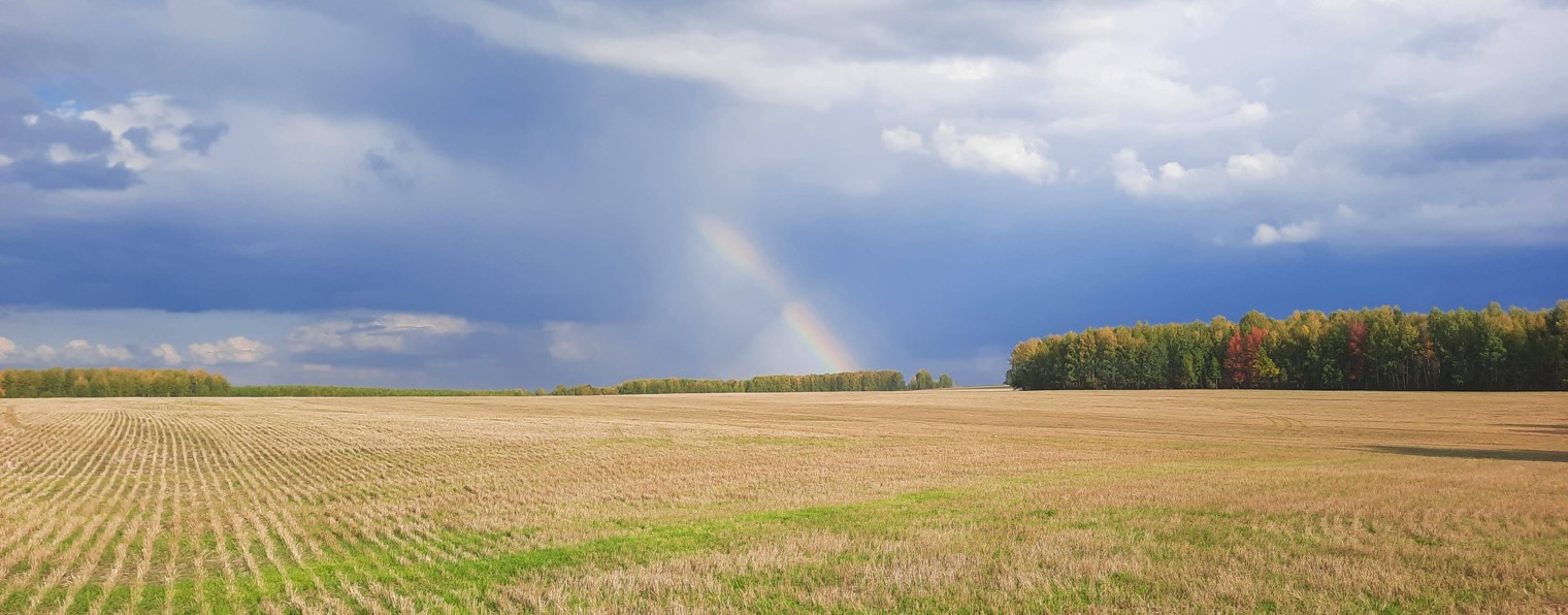 Охотник с комбинашкой
