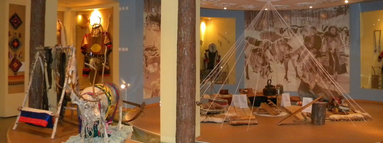 Губкинский музей освоения Севера