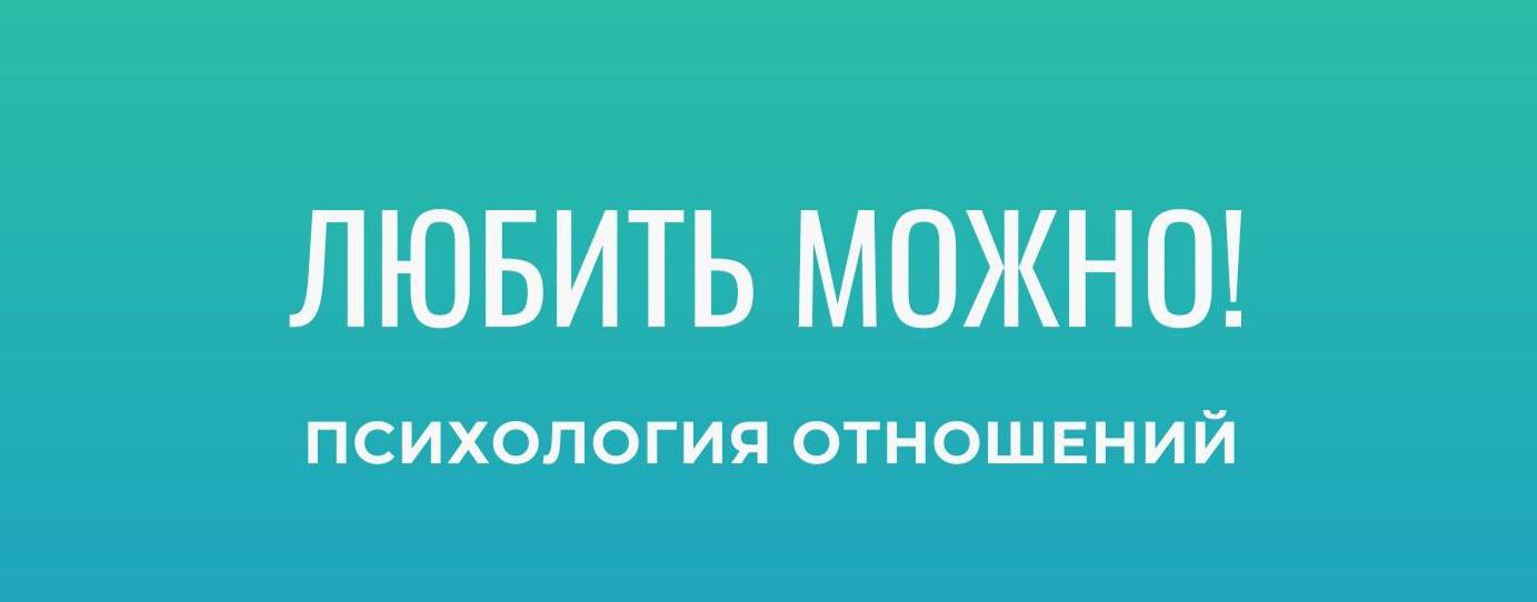 Михаил Смирнов