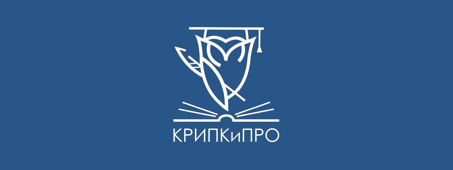 Макаров Сергей