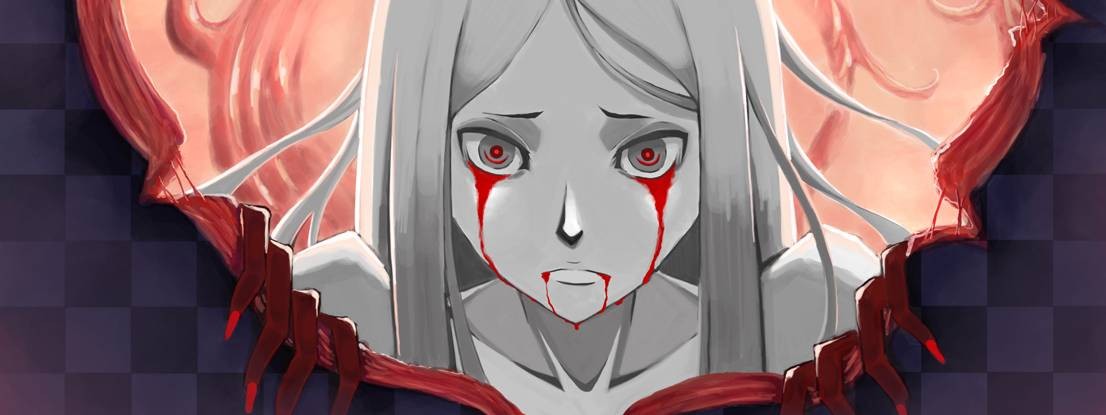 Alastor