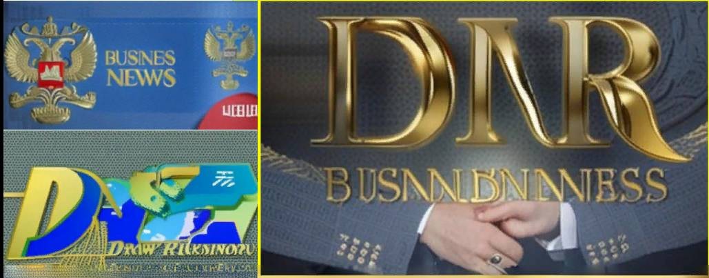 ДНР РФ / БИЗНЕС / НОВОСТИ