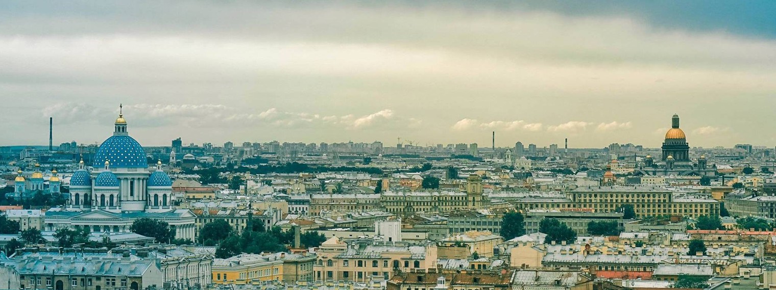 Санкт-Петербург
