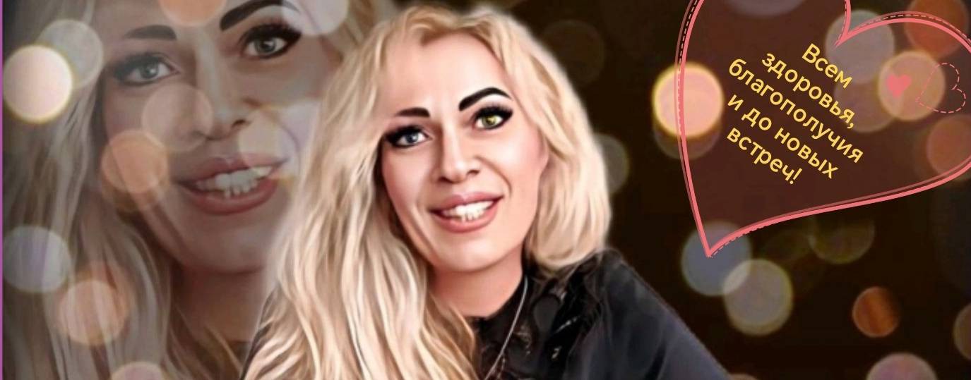 Уютные орхидеи и не только