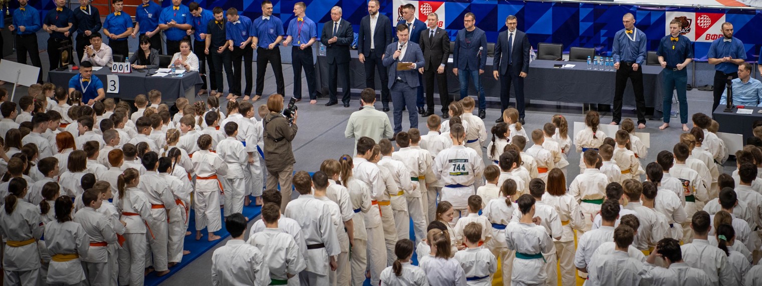 Союз Киокушин Каратэ России