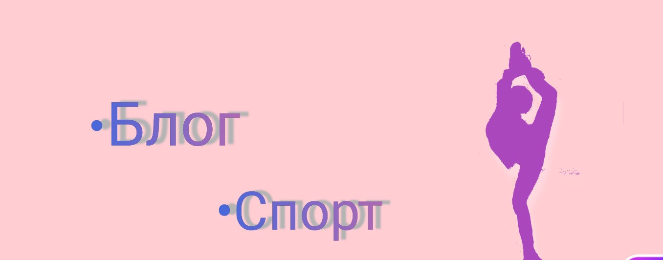 •Ли_Зызлихх💗